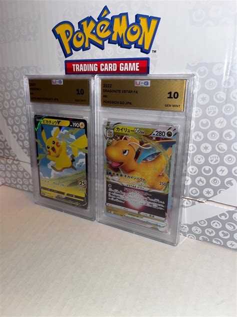 Wizards of The Coast Pokémon Graded Card Pokémon Catawiki