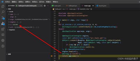 qt 开发使用vscode 笔记2 vscode qt csdn博客