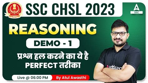 SSC MTS 2023 SSC MTS Reasoning Classes By Atul Awasthi 20 May