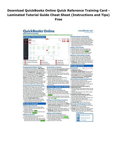 download quickbooks online quick reference training card laminated tutorial guide cheat sheet