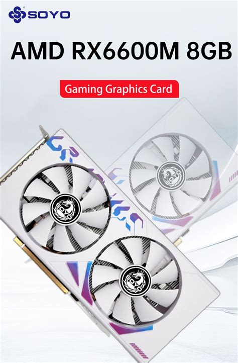 Видеокарта SOYO Radeon RX 6600 8 ГБ GDDR6 купить по низким ценам в