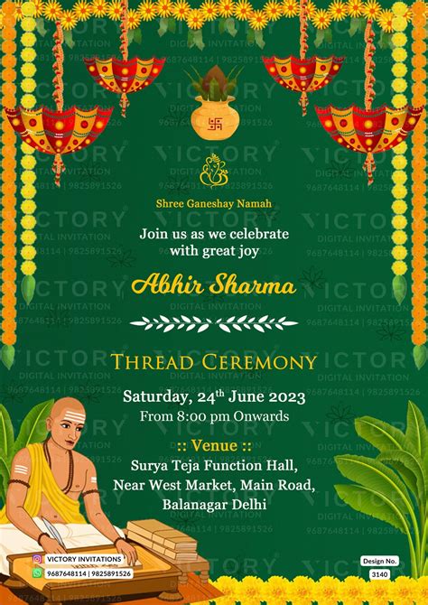 Thread Ceremony Digital Invitation Card Designs By Victory Digital