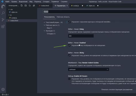 Visual Studio Code