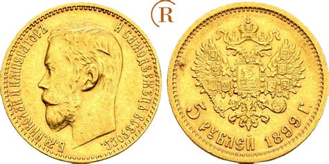 Russland Nikolaus Ii Rubel St Petersburg Gold