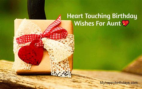 Heart Touching Birthday Wishes For Aunt Messages