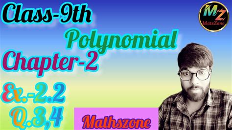 class 9 polynomial chapter2 ex 2 2 all the stats facts and data you ll ever need to know 💯💯