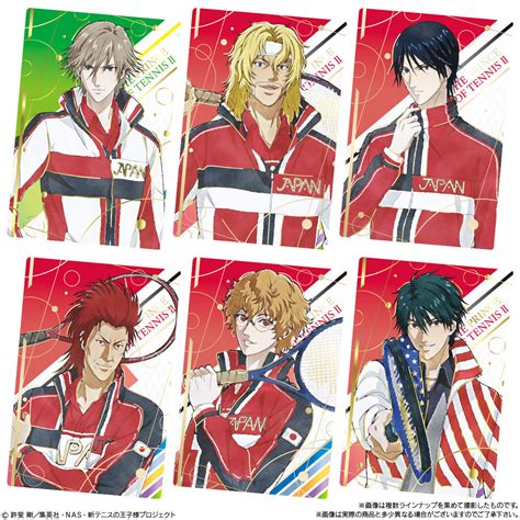 新テニスの王子様 ツインウエハース発売日2022年8月22日バンダイ キャンディ公式サイト