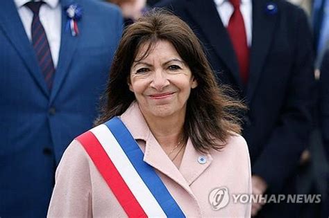 파리 시장 증오 야기 극우 대항해 보루로 남을 것