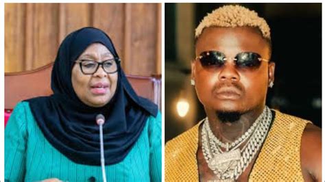 RAISI SAMIA AMFUNGULIA MILANGO YA IKULU HARMONIZE YouTube