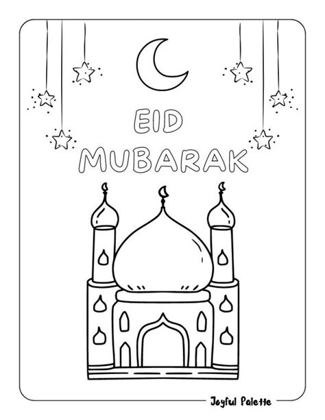 Islamic Coloring Pages Joyful Palette