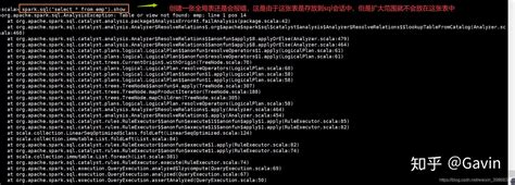 spark sql入门实战（上） 知乎