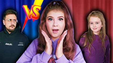 Kto Zna Mnie Lepiej C Rka Vs M Challenge Youtube