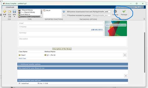 labview 调用matlab 的com 组件完整流程 labview调用com组件 csdn博客