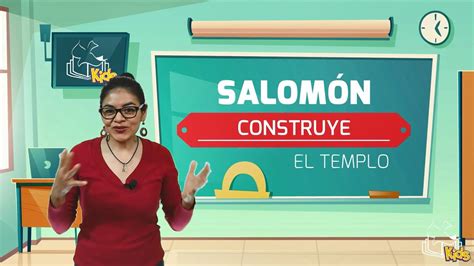 Salom N Construye El Templo Youtube