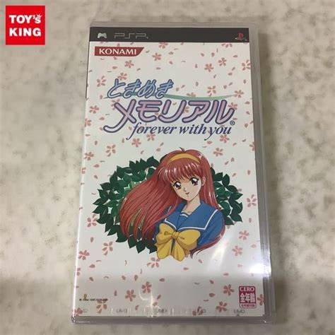 Yahoo オークション 1円 未開封 PSP ソフト ときめきメモリアル fo