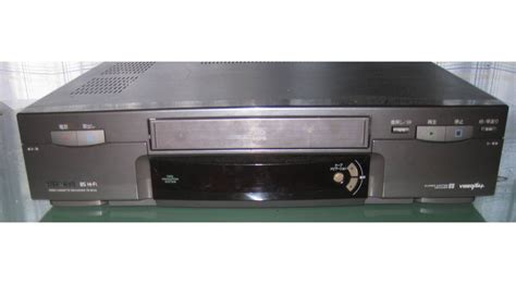 Yahoo Vhs Bbs