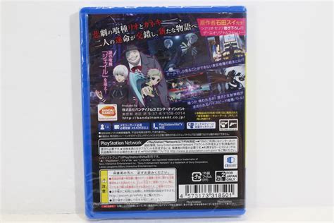 Tokyo Ghoul Jail Sealed PlayStation Vita PSV Retro Games Japan
