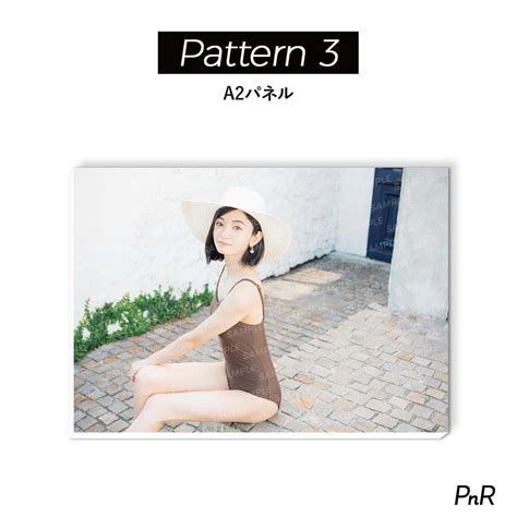 画像パターン3直筆サイン入り特大A2写真パネルTask have Fun 熊澤風花PnRvol 1オリジナルグッズ発売決定