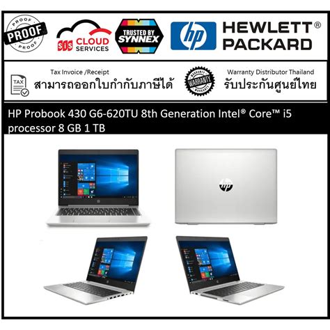 Hp Probook G Tu Th Generation Intel Core I Processor Gb