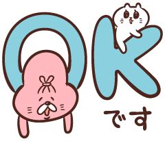 OK illust STAMPO イラスト スタンポ