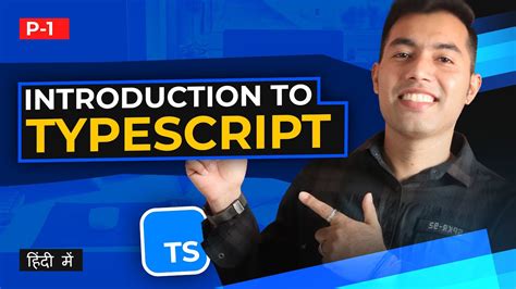 typescript tutorial in hindi 1 introduction to typescript with advantages and disadvantages