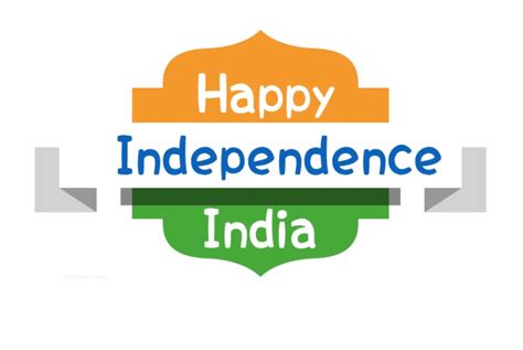 Independence Day Png Transparent Happy Independence Day 2018 Clip Art
