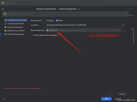 【pythonandgis】python实现批量导出面矢量要素（单个多面矢量 多个单面矢量） rs迷途小书童 博客园
