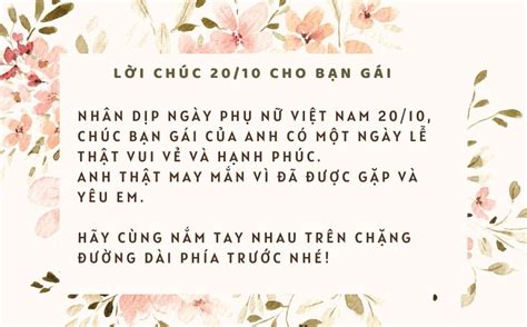 100 lời chúc 20 10 hay và ý nghĩa nhất dành tặng phái nữ
