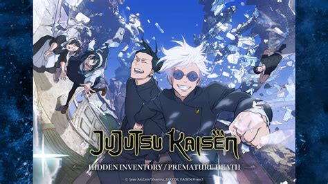Jujutsu Kaisen Crunchyroll desde que día se pueden ver los episodios