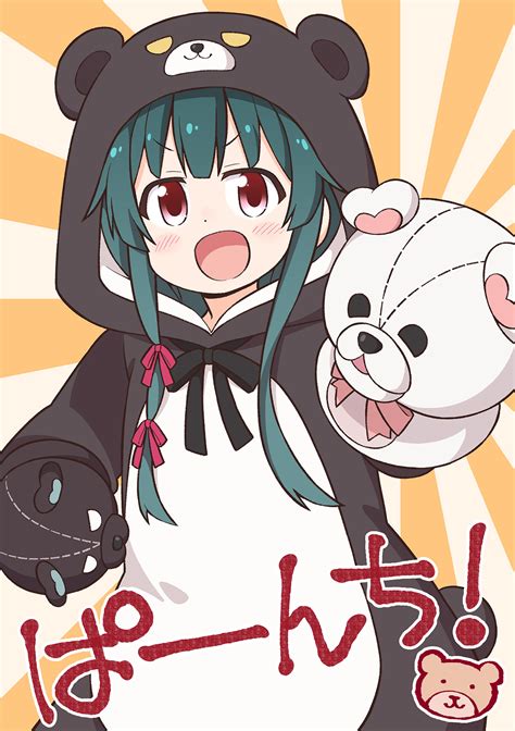Yuna Kuma Kuma Kuma Bear Drawn By Nekotoufu Danbooru