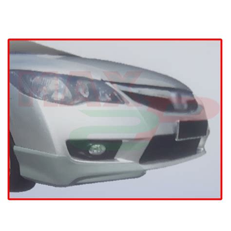 Honda Civic 2009 MDL Style Front Skirt Skirting Bumper Lower Lip