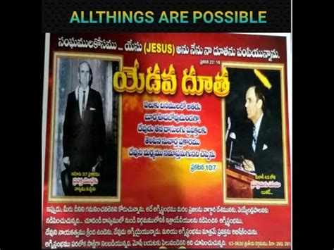 ఏడవ దత పలకచననడ కడ బర మరగచననద పట YouTube