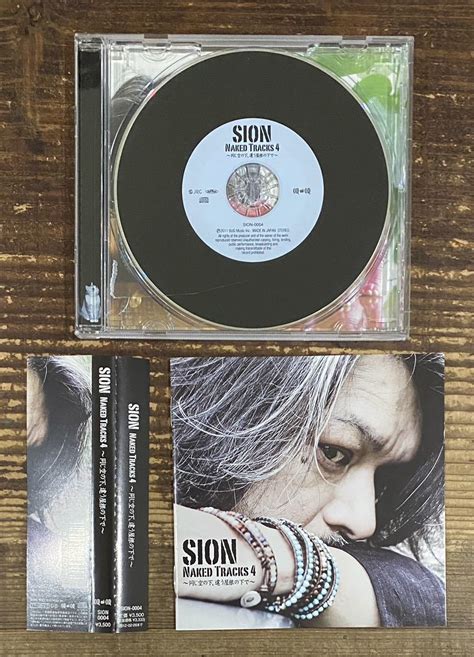 Yahoo Cd Sion N