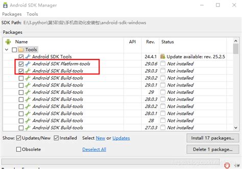 2、sdk下载、安装、配置 sdkdns csdn博客