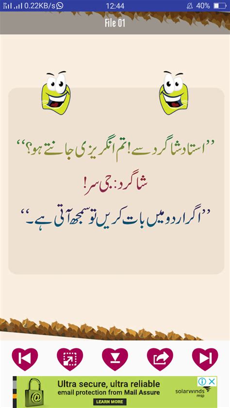 Top Urdu Jokes Images Amazing Collection Urdu Jokes Images Full K