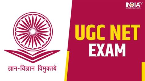 UGC NET December 2023 Subject Wise Exam Dates Announced At Ugcnet Nta