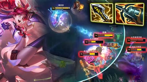 Lp Jinx V Hard Carry On High Elo Youtube