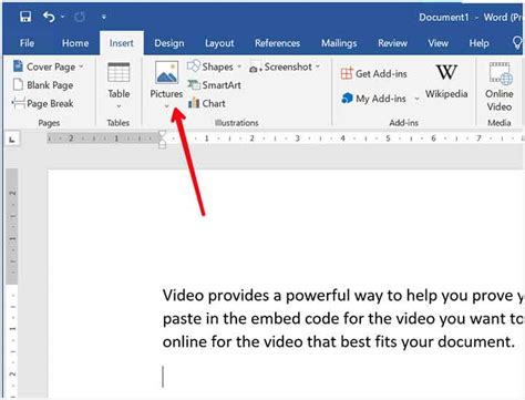 MS Word म Picture कस Insert कर