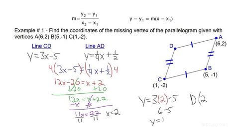 how to find the coordinates of a point to make a parallelogram geometry