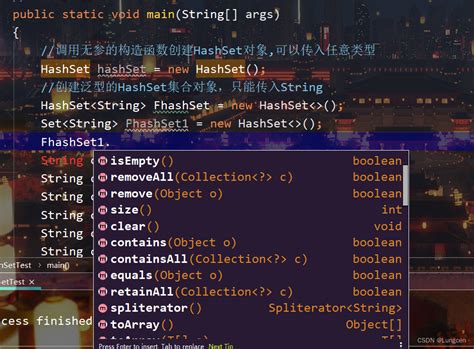 面向对象语言（java）——集合（set（集）代码实现理解） 组态代码set csdn博客