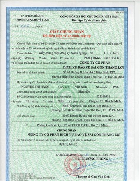 Thủ tục xin giấy chứng nhận đủ điều kiện an ninh trật tự Luật Nhân Dân