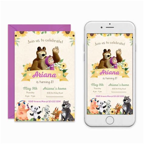 Masha Y El Oso Cumplea Os Invitaci N Masha The Bear Digital Etsy