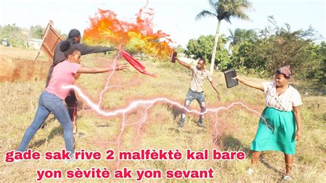 gade sak rive 2 malfèktè kal bare yon sèvitè ak yon sèvant YouTube