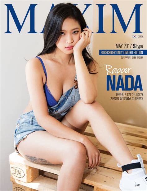 Korea Sexy And Hot Telegraph