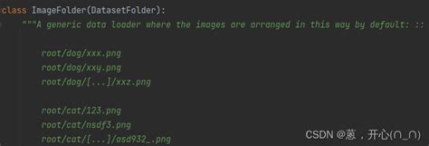 pytorch导入自定义数据集 pytorch导入数据集 csdn博客