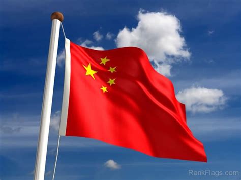 National Flag Of China RankFlags Collection Of Flags