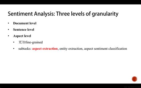aspect level sentiment analysis aspect extraction模型总结 aspect based senti analysis csdn博客