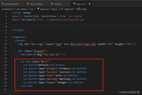 vue3 vite elementplus安装和使用 vue安装vite 大盗夕落的博客 csdn博客