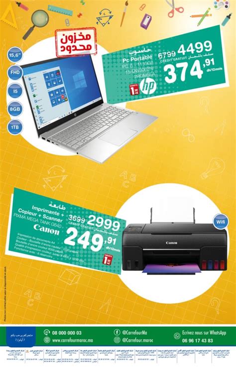 Catalogue Carrefour au 13 Septembre 2023 Rentrée des classes