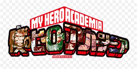 My Hero Academia Logo Png 9 Image Boku No Hero Academia Png Boku No